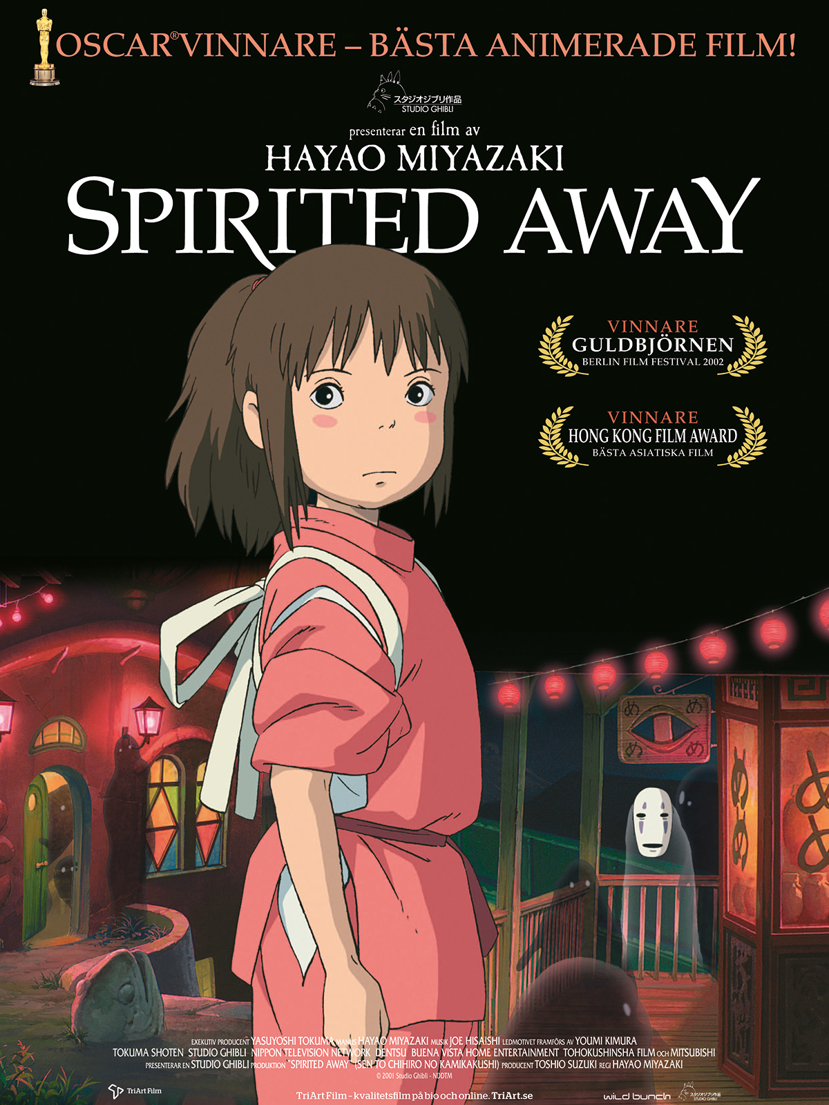 TriArt Film | Spirited Away